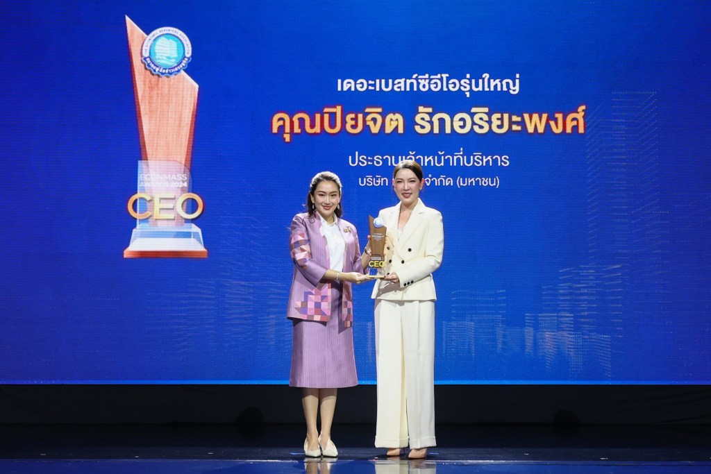 "ปิยจิต รักอริยะพงศ์" CEO SAPPE คว้า ‘THE BEST CEO รุ่นใหญ่’ จากนายก ...