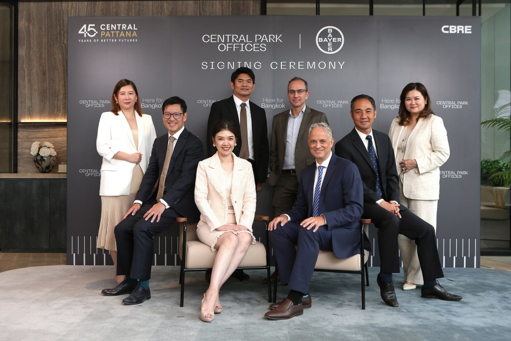 Central Park Offices ต้อนรับ “ไบเออร์ไทย” ปักหมุด HQ แห่งใหม่ ใจกลาง Super Core CBD ตอกย้ำความ ...