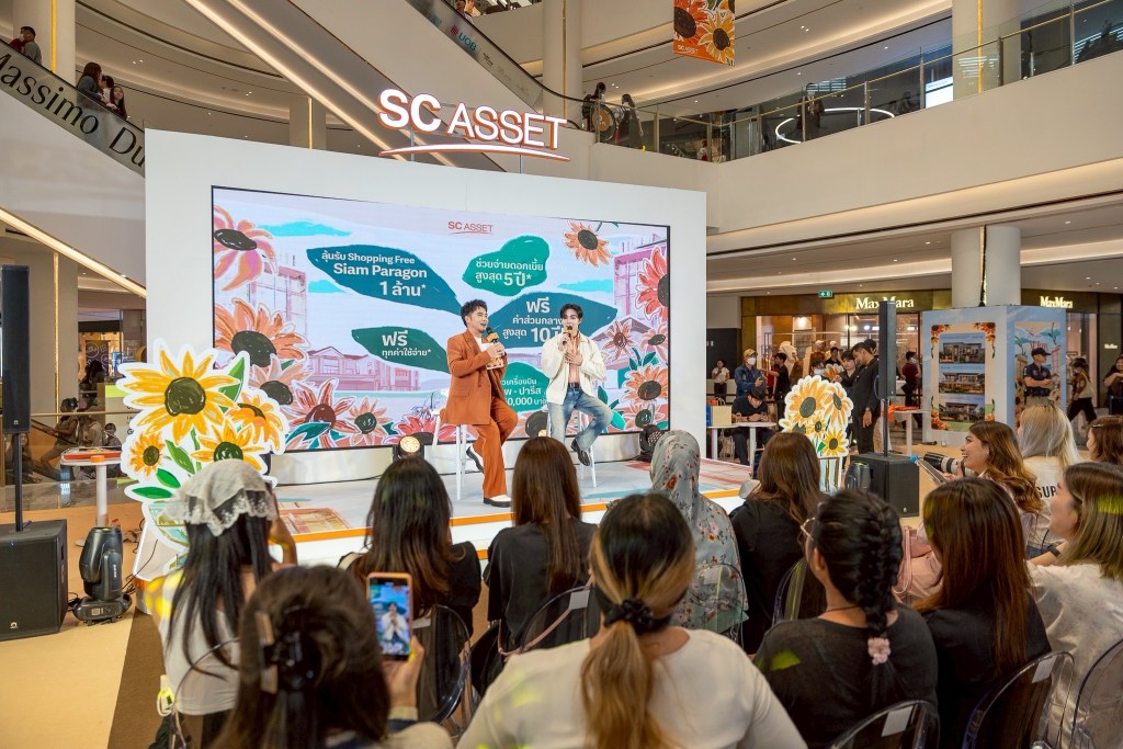 SC Asset โชว์ฟอร์มเยี่ยม กวาดยอดขายจากงาน SC DAYs ทะลุ 1,238 ล้านบาท ...