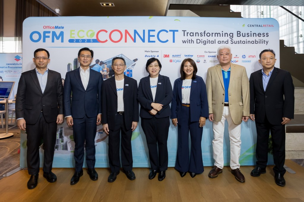 ออฟฟิศเมท ฉลองครบ 30 ปี จัดงานใหญ่ “OFM EcoConnect 2025” ผนึกพันธมิตร ...