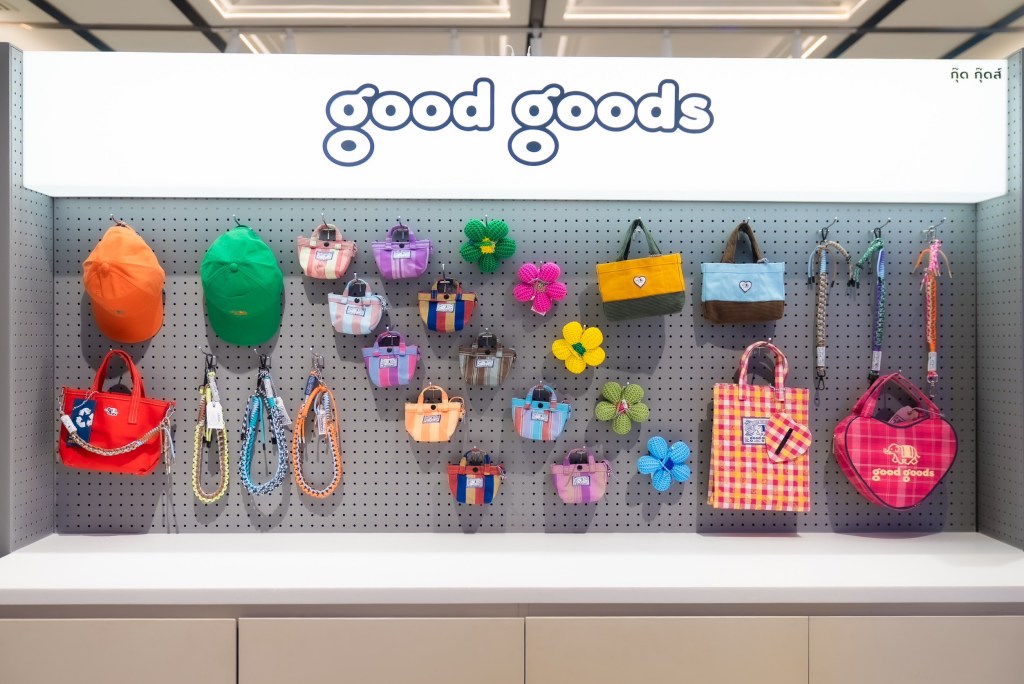 Good Goods เปิดบ้านใหม่ ณ ศูนย์การค้าเซ็นทรัล พาร์ค ในคอนเซ็ปต์ “Modern ...
