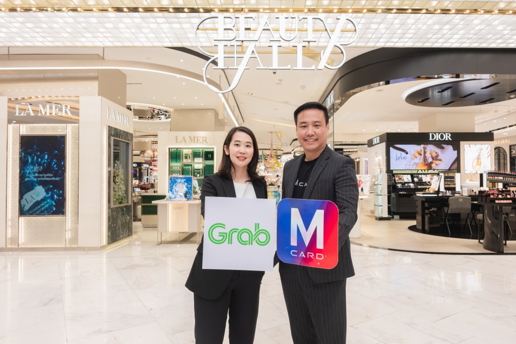 เดอะมอลล์ กรุ๊ป จับมือ แกร็บ ประเทศไทย เสริมแกร่ง Customer Ecosystem ...