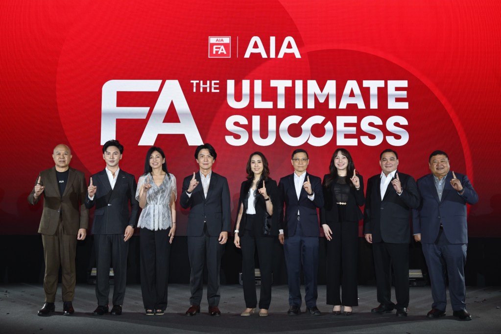 AIA ทุ่มโบนัสกว่า 1,295 ล้านบาท ปั้น FA อยู่ยาว ครบ 5 ปี รับสูงสุด 5 ...